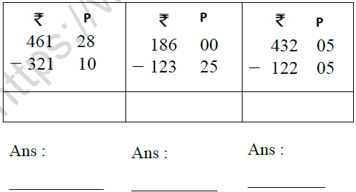 Cbse Class 3 Mathematics Indian Currency Mcqs Multiple Choice Questions